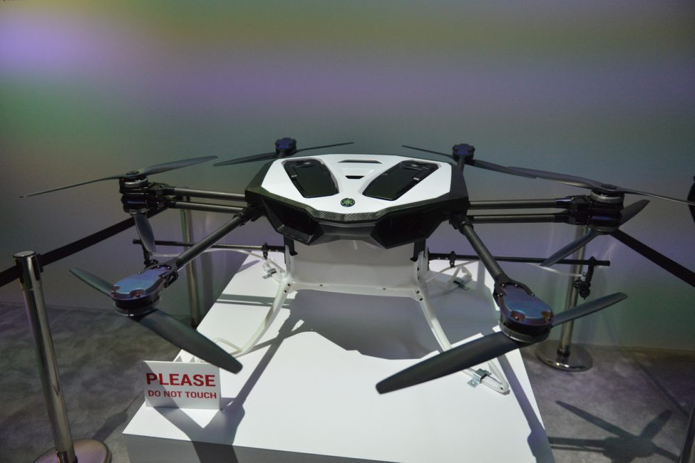 The new Yamaha YMR-01 drone showcased at CES 2018 - DroneDJ