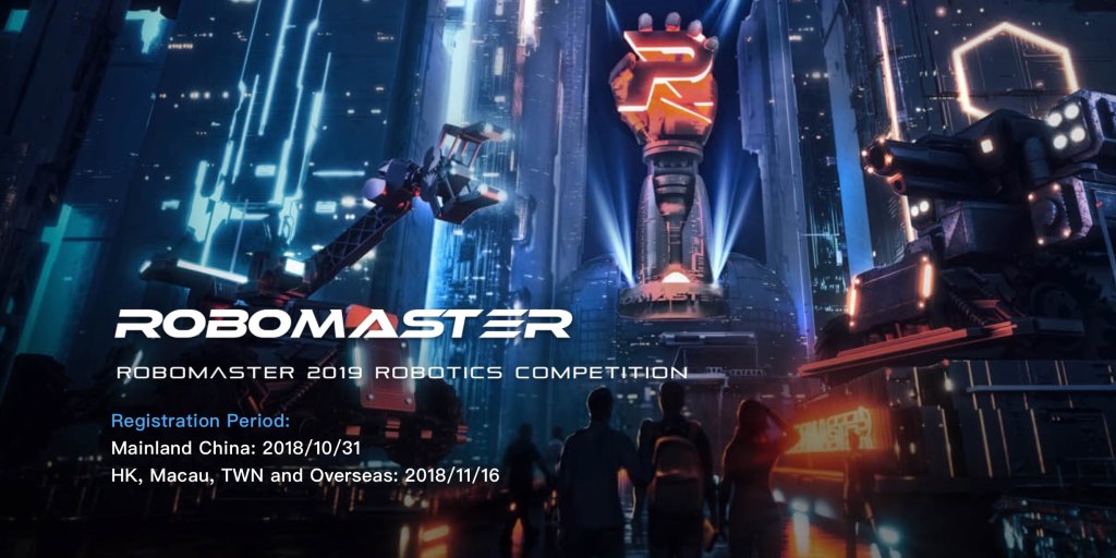 DJI opens up the 2019 RoboMaster Competition. - DroneDJ