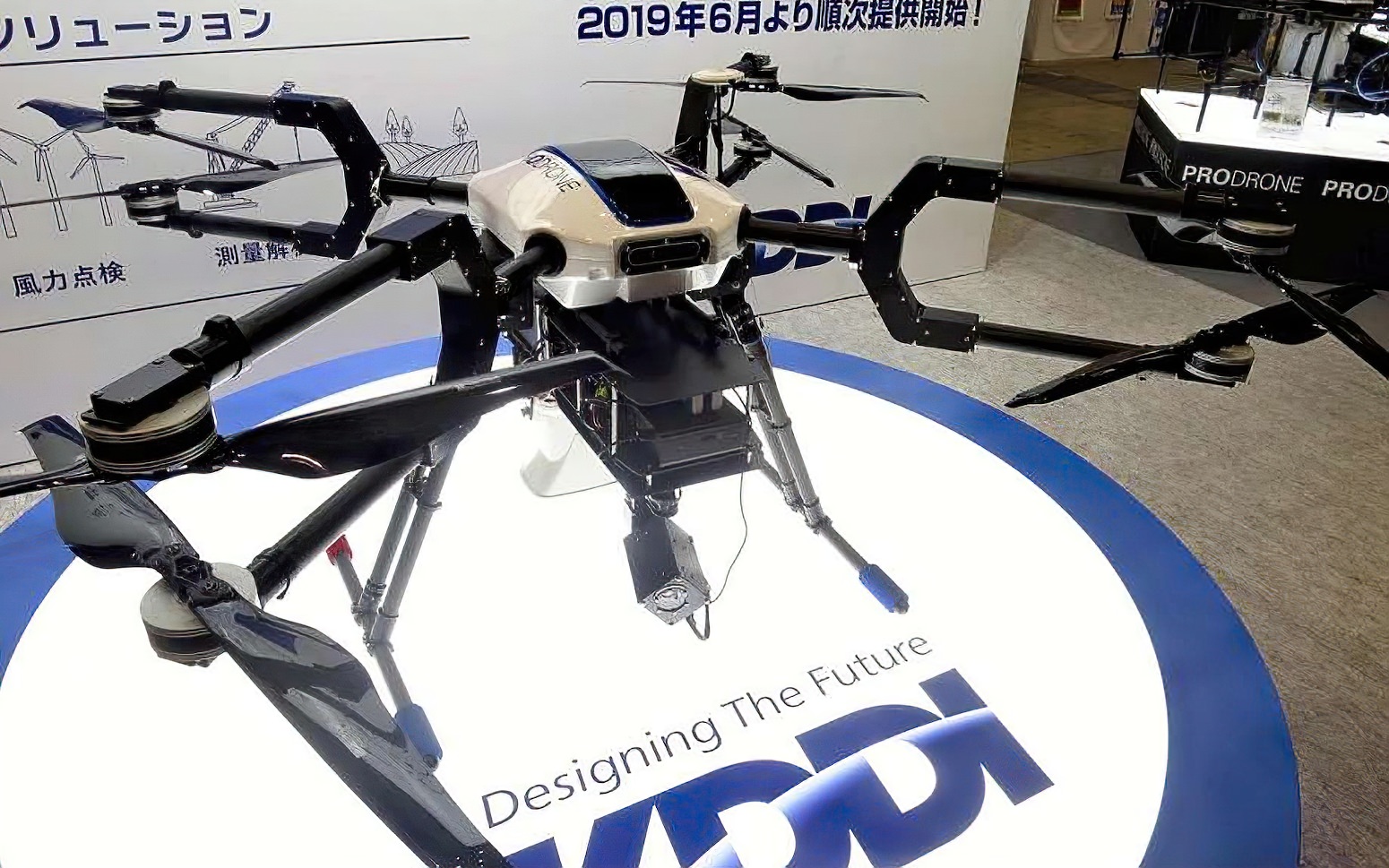 Commercial drone use set to take off in Japan with deregulation