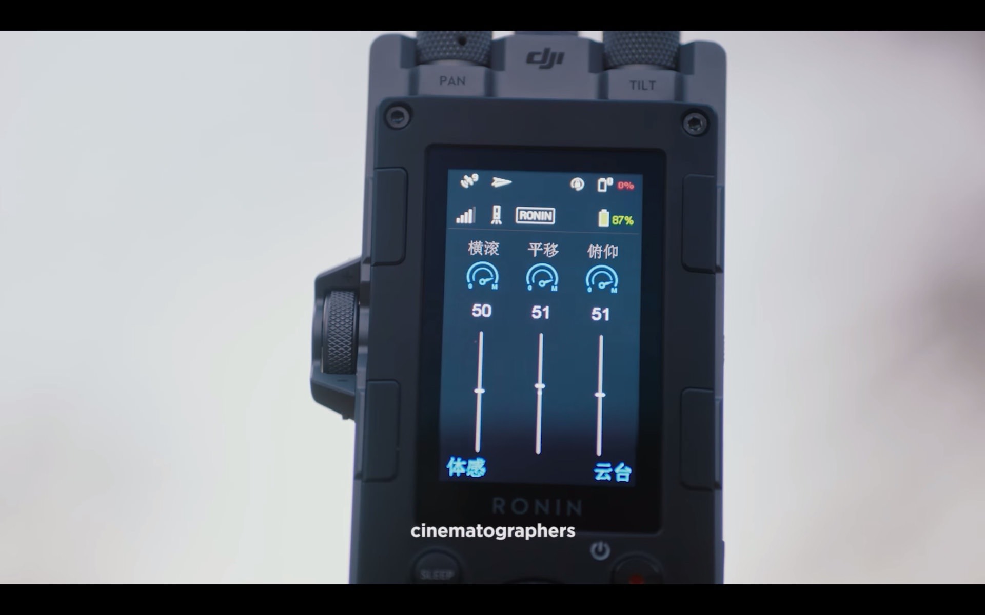 The DJI drone you've never heard of... The DJI Storm by DJI Studio