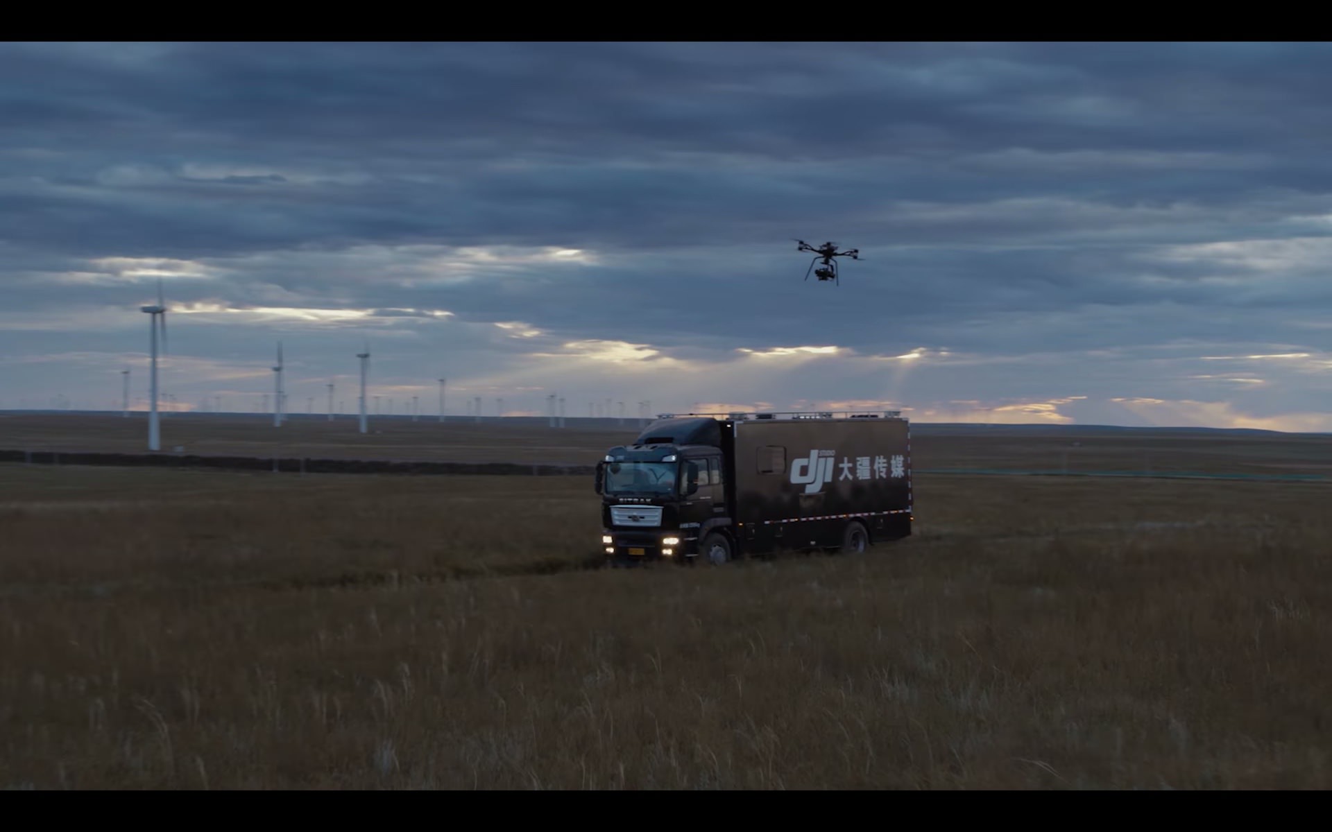 The DJI drone you've never heard of... The DJI Storm by DJI Studio