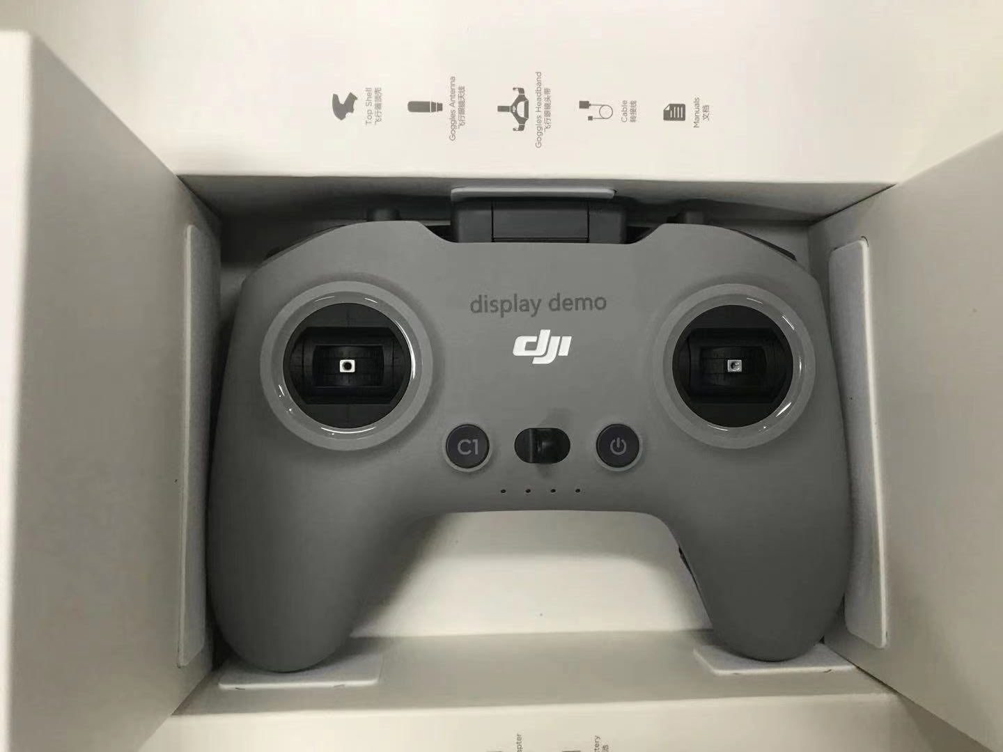 DJI FPV Goggles V2 price leak, more images, and dates