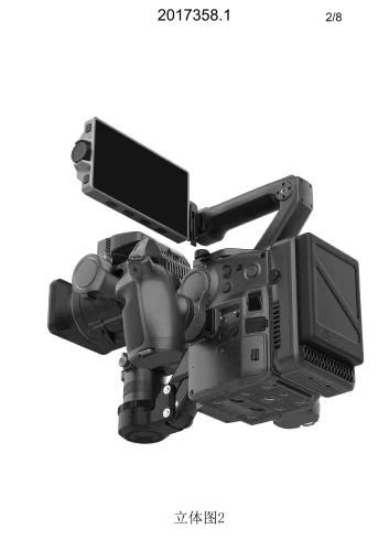 New images of DJI pro camera emerge in leak- DroneDJ