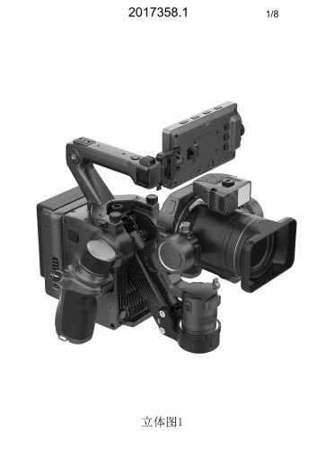New images of DJI pro camera emerge in leak- DroneDJ