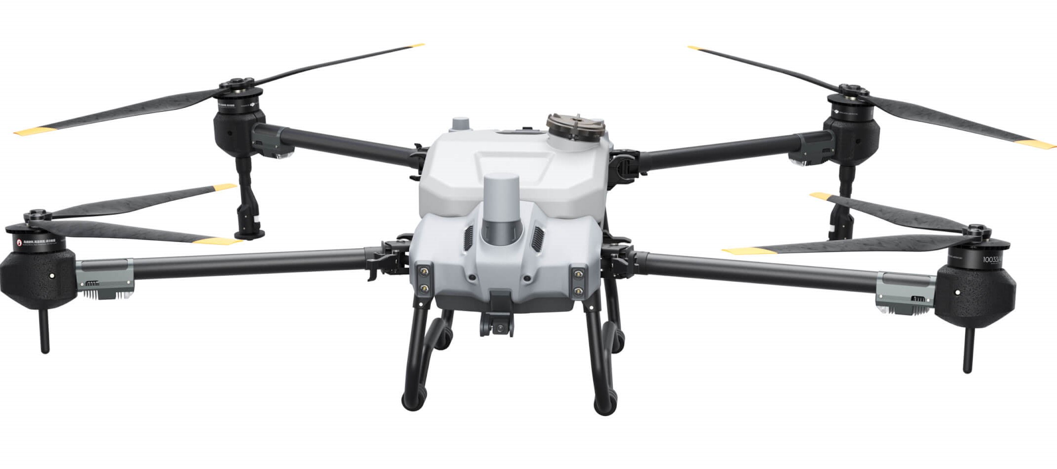 DJI releases two new drones in China: Agras T40 and T20P