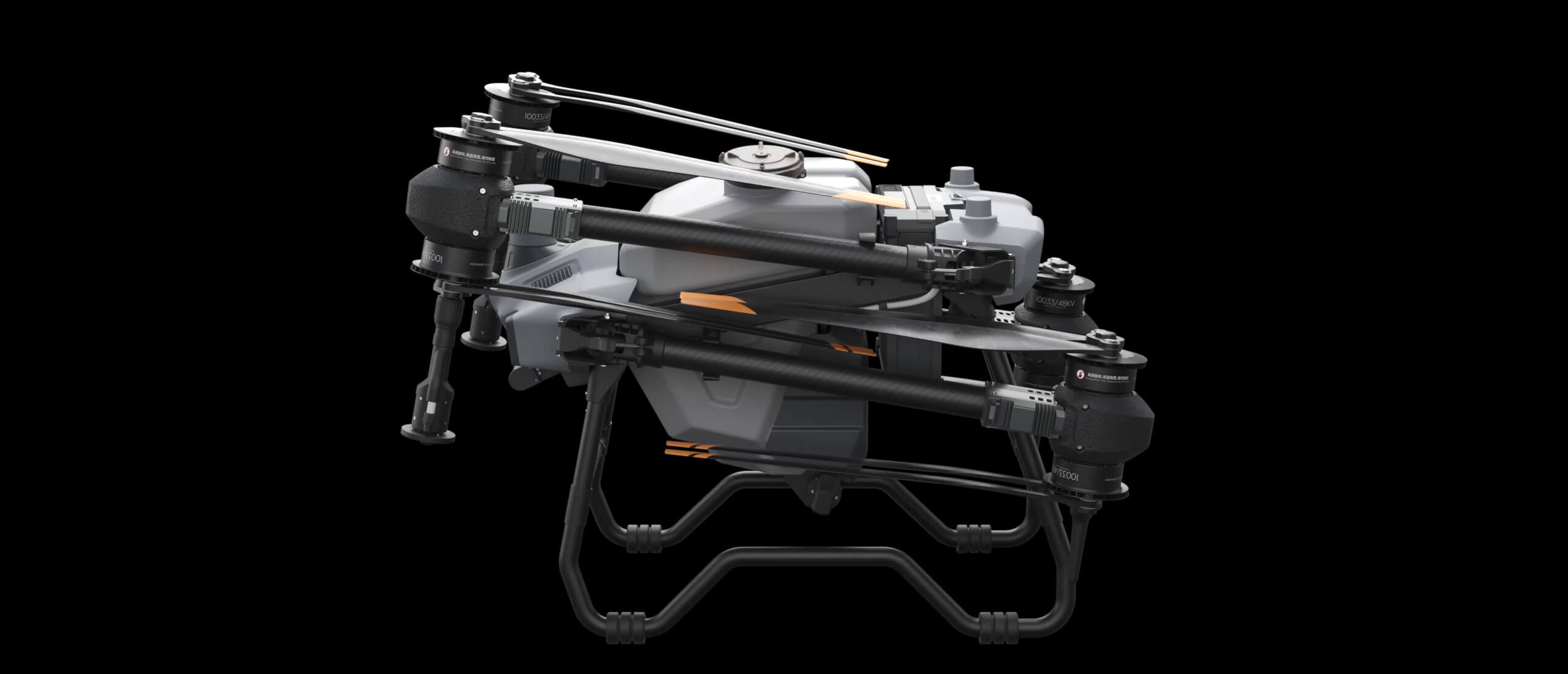 DJI releases two new drones in China: Agras T40 and T20P