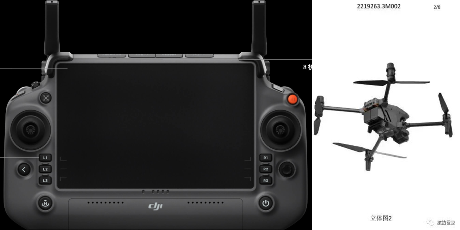 DJI RC Plus - DroneDJ